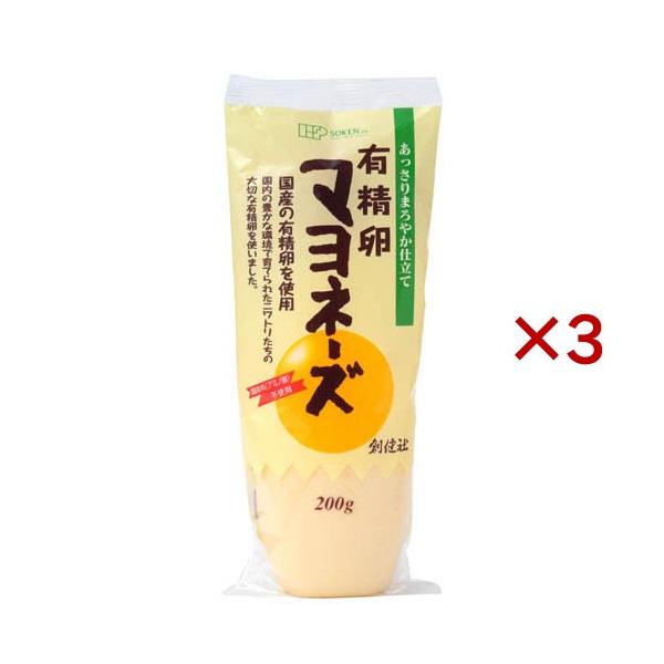 有精卵マヨネーズ/調味料/【発売元、製造元、輸入元又は販売元】創健社/・単品JAN：4901735025671/【有精卵マヨネーズの商品詳細】●国内の豊かな環境で育てられたニワトリたちの大切な有精卵を使ったあっさりまろやか風味のマヨネーズ。...