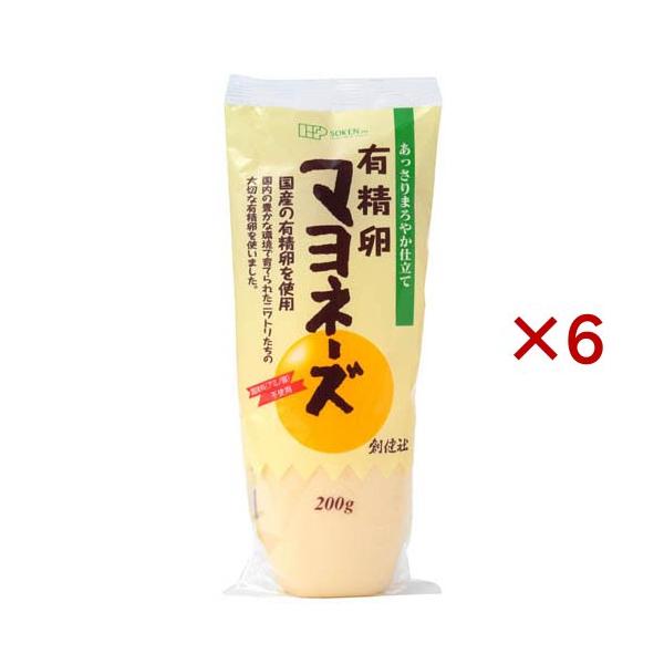 有精卵マヨネーズ/調味料/【発売元、製造元、輸入元又は販売元】創健社/・単品JAN：4901735025671/【有精卵マヨネーズの商品詳細】●国内の豊かな環境で育てられたニワトリたちの大切な有精卵を使ったあっさりまろやか風味のマヨネーズ。...