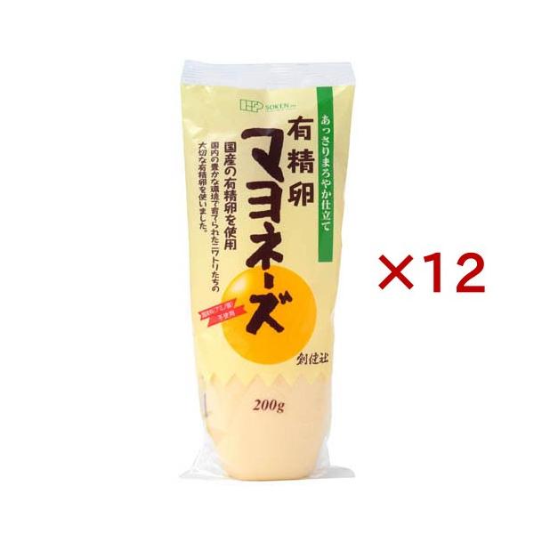 有精卵マヨネーズ/調味料/【発売元、製造元、輸入元又は販売元】創健社/・単品JAN：4901735025671/【有精卵マヨネーズの商品詳細】●国内の豊かな環境で育てられたニワトリたちの大切な有精卵を使ったあっさりまろやか風味のマヨネーズ。...