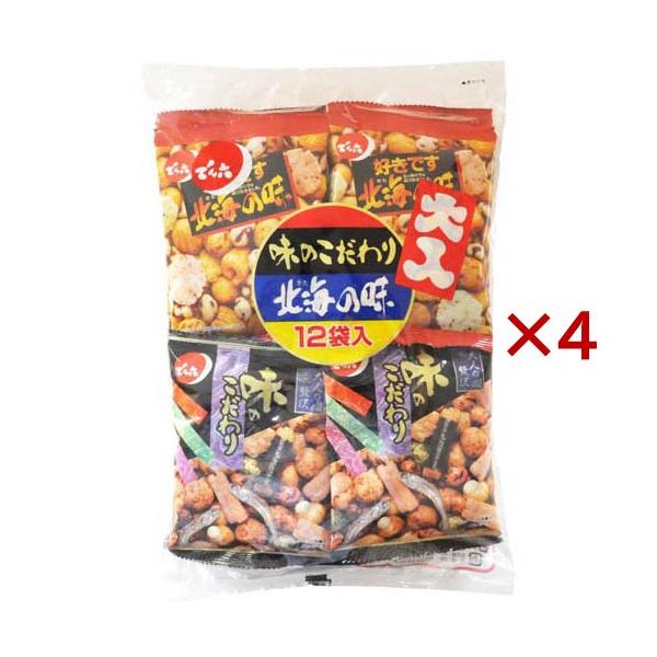 大入ペアパック 味のこだわり・北海の味/お菓子/【発売元、製造元、輸入元又は販売元】でん六/・単品JAN：4901930112220/【大入ペアパック 味のこだわり・北海の味の商品詳細】●味のこだわりと北海の味の2種類がたっぷり楽しめます。...