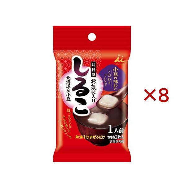 【訳あり】/お気に入りしるこ/お届けする商品の賞味期限(消費期限)は最短で2026年10月10日となっております。/お菓子/【発売元、製造元、輸入元又は販売元】井村屋/・単品JAN：4901006390088/【お気に入りしるこの商品詳細】...