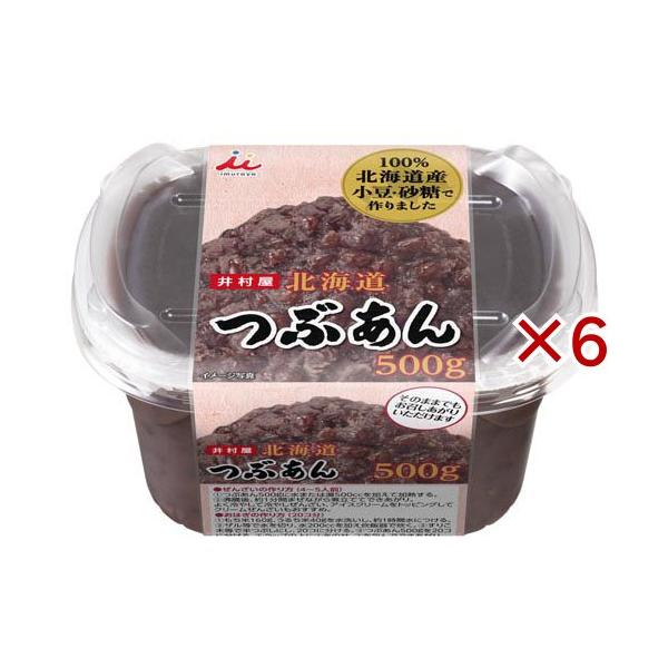 北海道つぶあん/砂糖・甘味料/【発売元、製造元、輸入元又は販売元】井村屋/・単品JAN：4901006370684/【北海道つぶあんの商品詳細】●シンプルな原料でじっくりと丁寧に炊き上げた、小豆の風味豊かなつぶあんです。●小豆・砂糖、全ての...