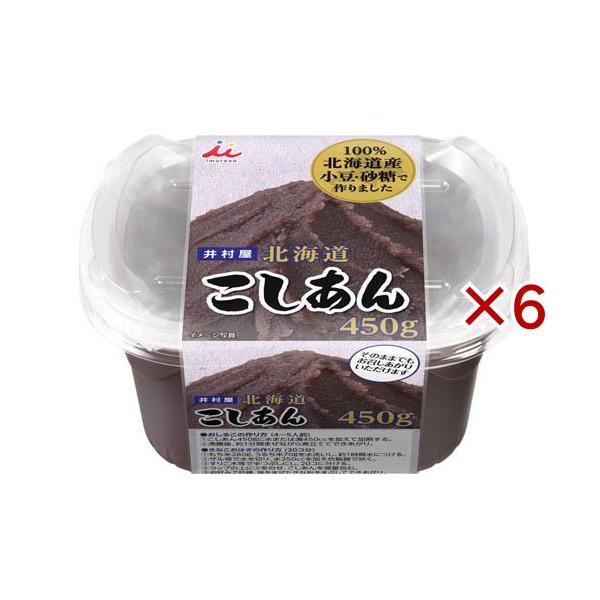 北海道こしあん/砂糖・甘味料/【発売元、製造元、輸入元又は販売元】井村屋/・単品JAN：4901006370721/【北海道こしあんの商品詳細】●シンプルな原料でじっくりと丁寧に炊き上げた、小豆の風味豊かなこしあんです。●小豆・砂糖、全ての...