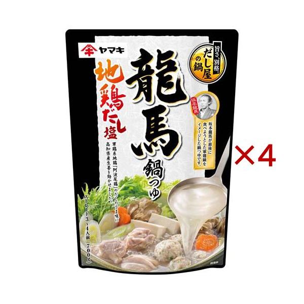 龍馬鍋つゆ地鶏だし塩/調味料/【発売元、製造元、輸入元又は販売元】ヤマキ/・単品JAN：4903065212660/【龍馬鍋つゆ地鶏だし塩の商品詳細】●慶応3年、坂本龍馬が軍鶏肉を買ってくるよう命じた後に「近江屋事件(京都)」は起きました。...