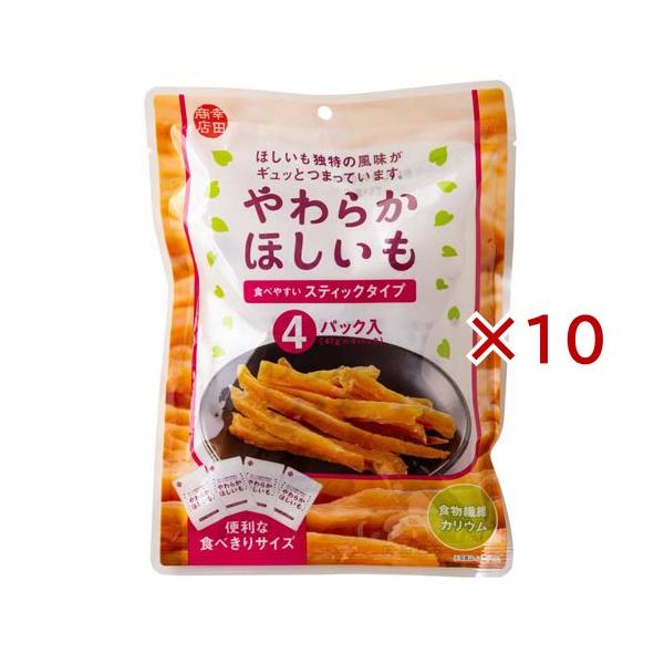 やわらかほしいも/お菓子/【発売元、製造元、輸入元又は販売元】幸田商店/・単品JAN：4972560200168/【やわらかほしいもの商品詳細】●食べきりサイズが4袋入ったスティックタイプほしいもです。/cate45635