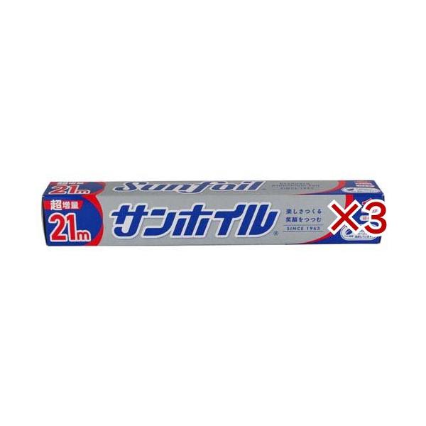 東洋アルミ サンホイル アルミホイル 21ｍ/キッチン用品/ブランド：サンホイル/【発売元、製造元、輸入元又は販売元】東洋アルミエコープロダクツ/・単品JAN：4901603025062/【東洋アルミ サンホイル アルミホイル 21ｍの商品...