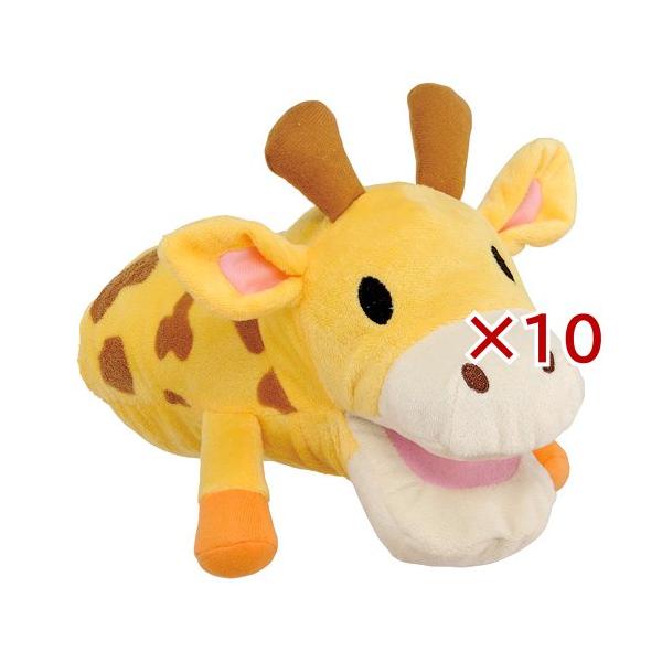 アニマルミトン ハッピーズー きりん(HAPPY ZOO)/犬用品/【発売元、製造元、輸入元又は販売元】ボンビアルコン/・単品JAN：4977082791033/【アニマルミトン ハッピーズー きりんの商品詳細】●ペットと遊びながらスキンシ...