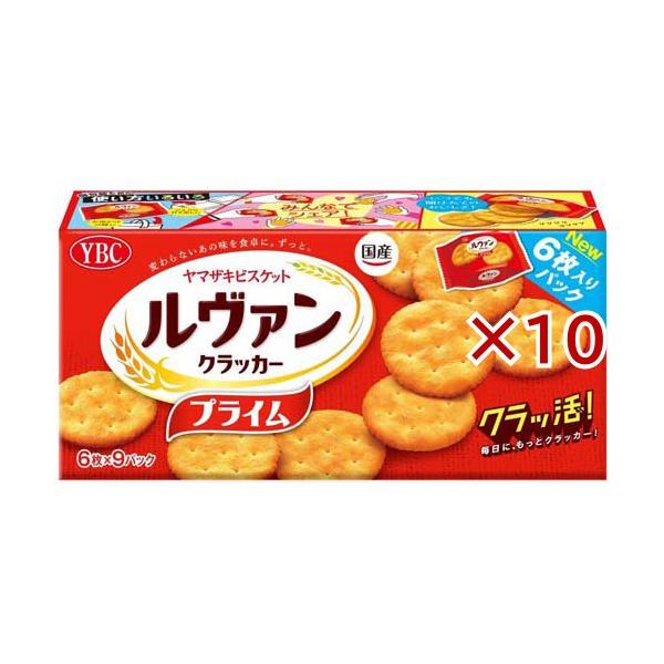 ルヴァン クラッカープライム/お菓子/【発売元、製造元、輸入元又は販売元】ヤマザキビスケット/・単品JAN：4903015106001/【ルヴァン クラッカープライムの商品詳細】●6枚パック、風味豊かなクラッカー。/cate45635