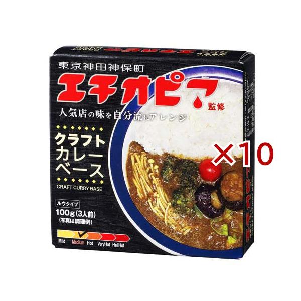 エチオピア監修 クラフトカレーベース/インスタント食品/【発売元、製造元、輸入元又は販売元】キャニオンスパイス/・単品JAN：4517830405913/【エチオピア監修 クラフトカレーベースの商品詳細】●エチオピア監修の「クラフトカレーベ...