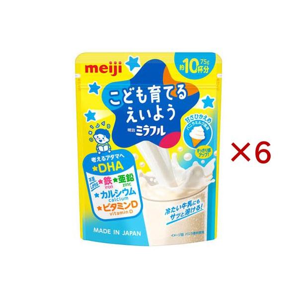 明治 ミラフル 粉末飲料 バニラミルク風味/ベビー飲料/ブランド：明治/【発売元、製造元、輸入元又は販売元】明治/・単品JAN：4902705097124/【明治 ミラフル 粉末飲料 バニラミルク風味の商品詳細】●すっきりした甘さの、牛乳に...