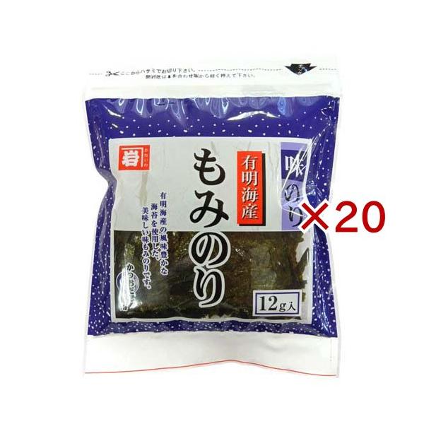 味のりもみのり/乾物・惣菜/【発売元、製造元、輸入元又は販売元】かね岩海苔/・単品JAN：4905060011422/【味のりもみのりの商品詳細】●有明海産の風味豊かな海苔を土佐鰹ベースのおいしいだしで味付けしました。●ごはんのふりかけや、...