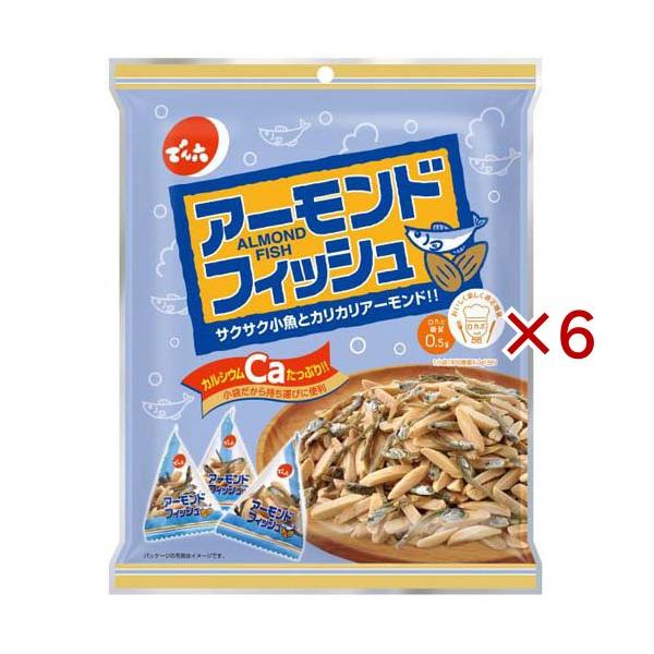 小袋アーモンドフィッシュ/お菓子/【発売元、製造元、輸入元又は販売元】でん六/・単品JAN：4901930086378/【小袋アーモンドフィッシュの商品詳細】●カルシウムたっぷりさくさく小魚と香ばしいアーモンドを組み合わせました。/cate...