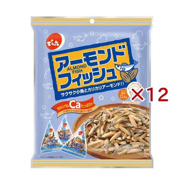 小袋アーモンドフィッシュ/お菓子/【発売元、製造元、輸入元又は販売元】でん六/・単品JAN：4901930086378/【小袋アーモンドフィッシュの商品詳細】●カルシウムたっぷりさくさく小魚と香ばしいアーモンドを組み合わせました。/cate...