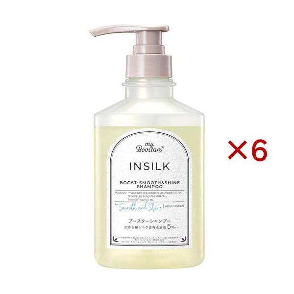 マイブースターズ インシルク ブースター シャンプー スムース＆シャイン/シャンプー/ブランド：マイブースターズ/【発売元、製造元、輸入元又は販売元】ネイチャーラボ/・単品JAN：4580632112952/【マイブースターズ インシルク ...