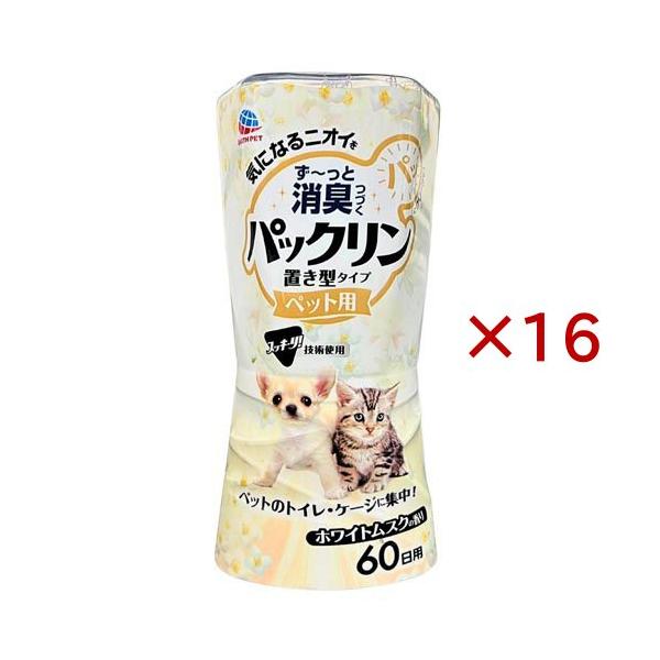 パックリンリキッドホワイトムスクの香り/ペットのサークル・雑貨など/【発売元、製造元、輸入元又は販売元】アース・ペット/・単品JAN：4994527973304/【パックリンリキッドホワイトムスクの香りの商品詳細】●3種の消臭成分配合で、ペ...