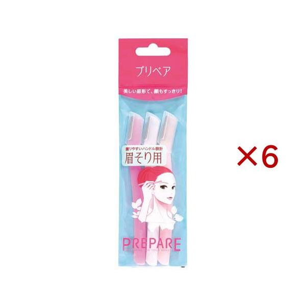 プリペア 眉そり用/メイクアップ小物/ブランド：プリペア/【発売元、製造元、輸入元又は販売元】ファイントゥデイ/・単品JAN：4550516494207/【プリペア 眉そり用の商品詳細】●眉まわりの細かい部分に、コンパクトな刃と手にフィット...