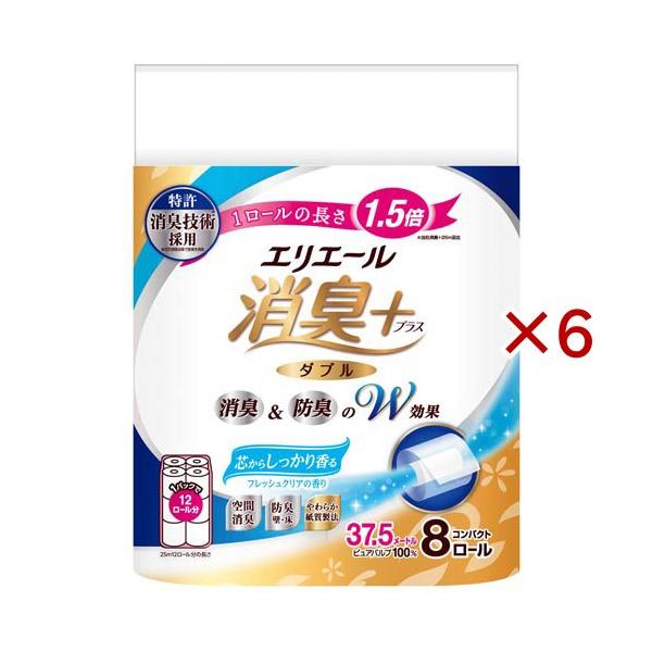 エリエール 消臭+トイレットティシュー フレッシュクリア コンパクト ダブル/トイレ用品/ブランド：エリエール/【発売元、製造元、輸入元又は販売元】大王製紙/・単品JAN：4902011122961/【エリエール 消臭+トイレットティシュー...