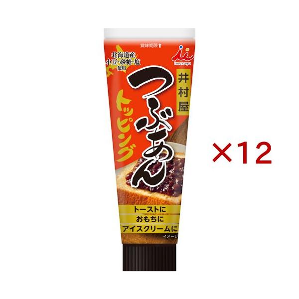 井村屋 つぶあんトッピング/米・穀類/ブランド：井村屋/【発売元、製造元、輸入元又は販売元】井村屋/・単品JAN：4901006370226/【井村屋 つぶあんトッピングの商品詳細】●こだわりの原料(北海道産の小豆、砂糖、塩)を使用した、小...
