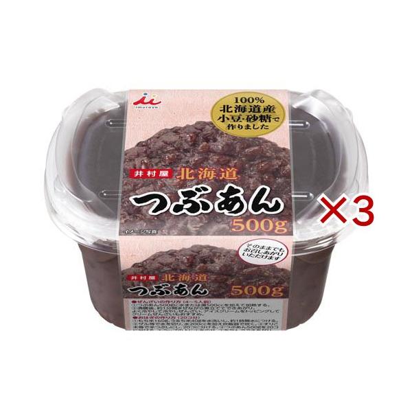 北海道つぶあん/砂糖・甘味料/【発売元、製造元、輸入元又は販売元】井村屋/・単品JAN：4901006370684/【北海道つぶあんの商品詳細】●シンプルな原料でじっくりと丁寧に炊き上げた、小豆の風味豊かなつぶあんです。●小豆・砂糖、全ての...