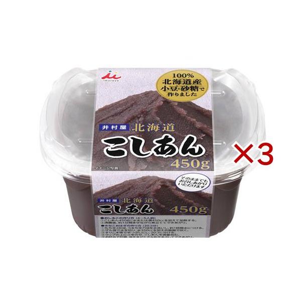 北海道こしあん/砂糖・甘味料/【発売元、製造元、輸入元又は販売元】井村屋/・単品JAN：4901006370721/【北海道こしあんの商品詳細】●シンプルな原料でじっくりと丁寧に炊き上げた、小豆の風味豊かなこしあんです。●小豆・砂糖、全ての...