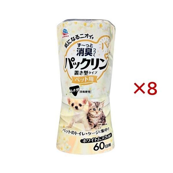 パックリンリキッドホワイトムスクの香り/ペットのサークル・雑貨など/【発売元、製造元、輸入元又は販売元】アース・ペット/・単品JAN：4994527973304/【パックリンリキッドホワイトムスクの香りの商品詳細】●3種の消臭成分配合で、ペ...