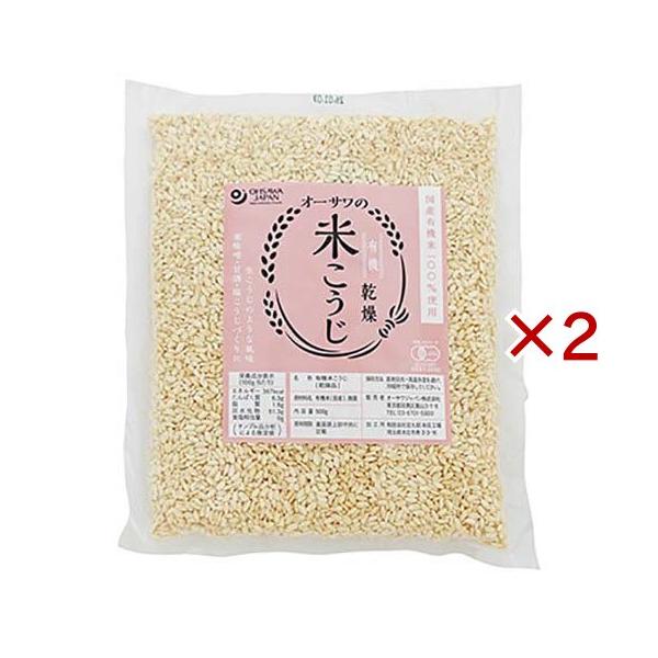 オーサワの有機乾燥米こうじ 白米 コク旨/調味料/【発売元、製造元、輸入元又は販売元】オーサワジャパン/・単品JAN：4932828045085/【オーサワの有機乾燥米こうじ 白米 コク旨の商品詳細】●米味噌・甘酒・塩こうじづくりに●コクと...