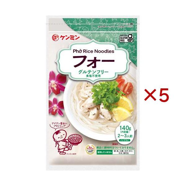 ケンミン フォー/麺類/【発売元、製造元、輸入元又は販売元】ケンミン食品/・単品JAN：4901483021215/【ケンミン フォーの商品詳細】●もちもちした食感のお米でできた平めんです。●アジアン料理はもちろん、汁ものからサラダ、炒め物...