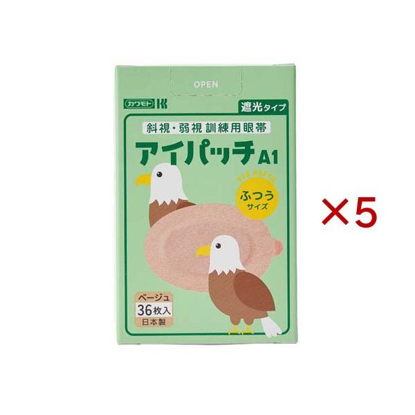 アイパッチ A-1 ベージュ ふつう/衛生用品/【発売元、製造元、輸入元又は販売元】川本産業/・単品JAN：4987601607882/【アイパッチ A-1 ベージュ ふつうの商品詳細】●小児の斜視・弱視の訓練方法のひとつとして健康な眼を遮...