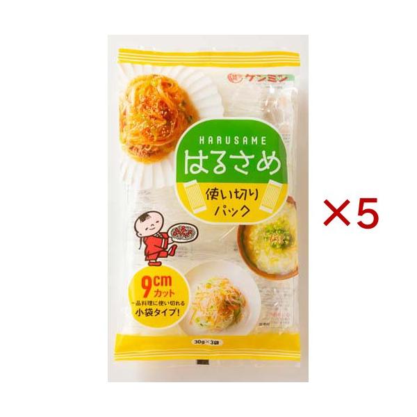 はるさめ使い切りパック9cmカット/麺類/【発売元、製造元、輸入元又は販売元】ケンミン食品/・単品JAN：4901483050710/【はるさめ使い切りパック9cmカットの商品詳細】●えんどうでん粉とばれいしょでん粉を配合し、めんのコシが強...