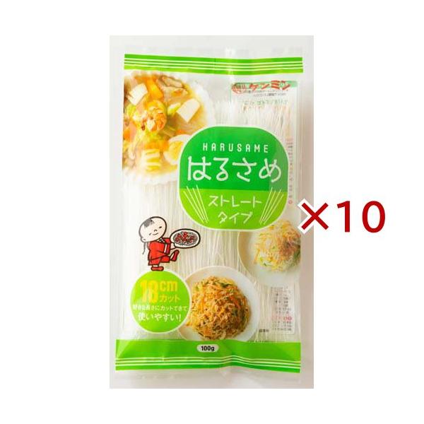 はるさめストレートタイプ18cmカット/麺類/【発売元、製造元、輸入元又は販売元】ケンミン食品/・単品JAN：4901483050727/【はるさめストレートタイプ18cmカットの商品詳細】●えんどうでん粉とばれいしょでん粉を配合し、めんの...