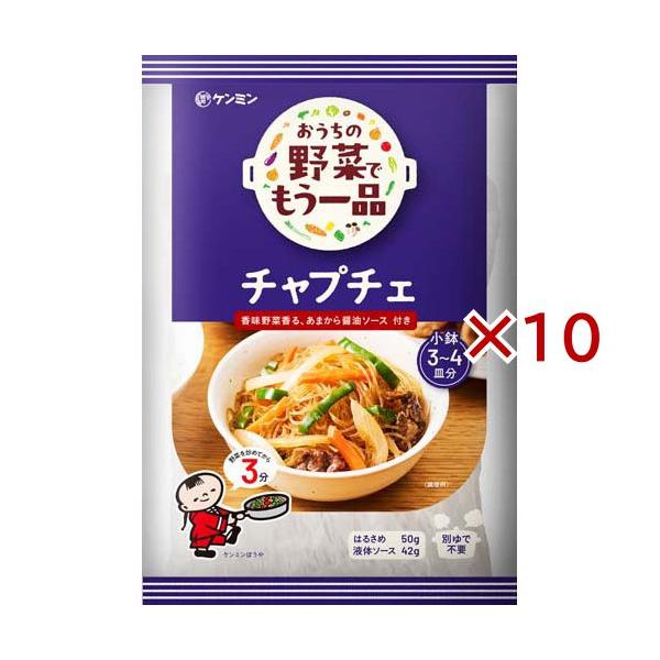 おうちの野菜でもう一品 チャプチェ/麺類/【発売元、製造元、輸入元又は販売元】ケンミン食品/・単品JAN：4901483027200/【おうちの野菜でもう一品 チャプチェの商品詳細】●あと一品欲しい時や、献立に困ったとき、おうちにある野菜で...