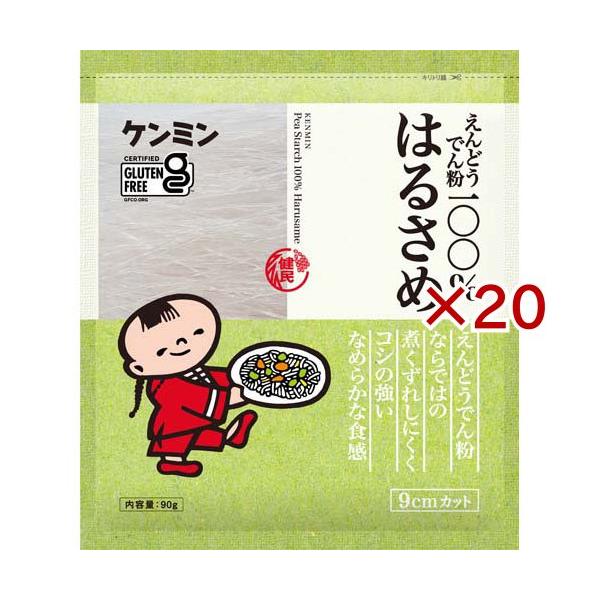 えんどうでん粉100％はるさめ9cmカット/麺類/【発売元、製造元、輸入元又は販売元】ケンミン食品/・単品JAN：4901483050765/【えんどうでん粉100％はるさめ9cmカットの商品詳細】●こだわりのメーカー自社工場(タイ)でつく...