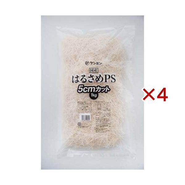 国産はるさめPS5cmカット/麺類/【発売元、製造元、輸入元又は販売元】ケンミン食品/・単品JAN：4901483050895/【国産はるさめPS5cmカットの商品詳細】●煮くずれしにくく、スープ・鍋物に最適で、コシのある食感がサラダや炒め...