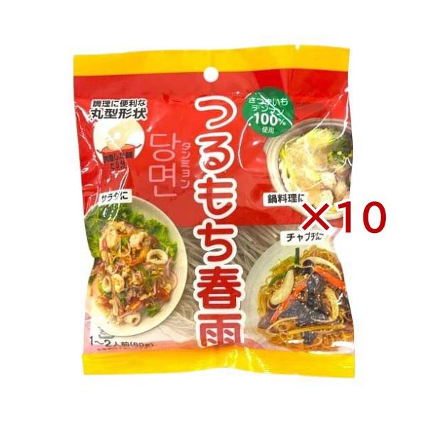 つるもち春雨/インスタント食品/ブランド：オンガネジャパン/【発売元、製造元、輸入元又は販売元】オンガネジャパン/・単品JAN：4562104354244/【つるもち春雨の商品詳細】●さつまいもが原料の、太くて食べ応えのある春雨です。/ca...
