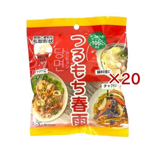 つるもち春雨/インスタント食品/ブランド：オンガネジャパン/【発売元、製造元、輸入元又は販売元】オンガネジャパン/・単品JAN：4562104354244/【つるもち春雨の商品詳細】●さつまいもが原料の、太くて食べ応えのある春雨です。/ca...