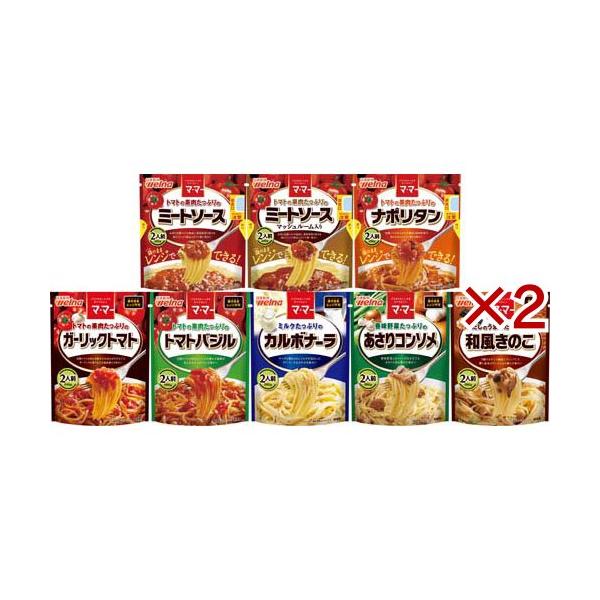 マ・マーたっぷり2人前パスタソース 食べ比べセット/調味料/ブランド：マ・マー/【発売元、製造元、輸入元又は販売元】日清製粉ウェルナ/・単品JAN：4589721757418/【マ・マーたっぷり2人前パスタソース 食べ比べセットの商品詳細】...