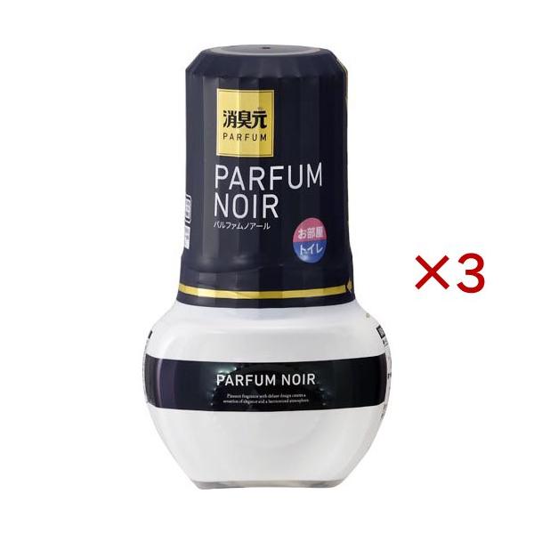 消臭元パルファム 部屋・トイレ用 芳香消臭剤 ノアール/消臭剤・芳香剤/ブランド：消臭元/【発売元、製造元、輸入元又は販売元】小林製薬/・単品JAN：4987072100387/【消臭元パルファム 部屋・トイレ用 芳香消臭剤 ノアールの商品...
