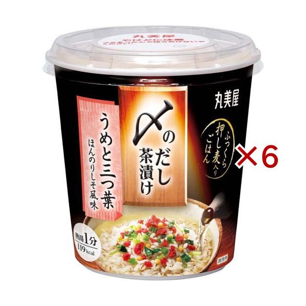 〆のだし茶漬け うめと三つ葉/インスタント食品/ブランド：丸美屋/【発売元、製造元、輸入元又は販売元】丸美屋食品工業/・単品JAN：4902820151961/【〆のだし茶漬け うめと三つ葉の商品詳細】●押し麦入りごはん付きのカップ茶漬け。...