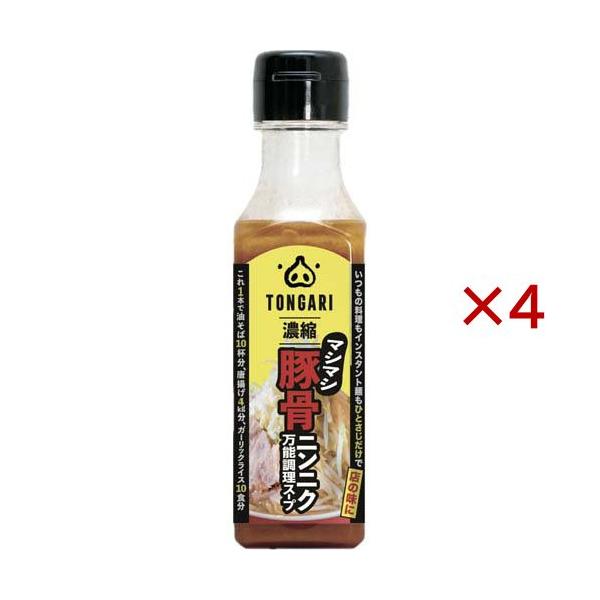豚骨ニンニク万能調理スープ/調味料/【発売元、製造元、輸入元又は販売元】YOKOYAMA/・単品JAN：4595640560091/【豚骨ニンニク万能調理スープの商品詳細】●サラダや肉料理、炒め物など幅広く活躍する豚骨とニンニクの風味が特徴...