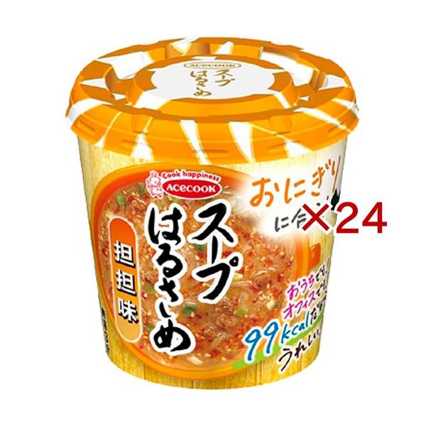 スープはるさめ 担担味/麺類/ブランド：スープはるさめ/【発売元、製造元、輸入元又は販売元】エースコック/・単品JAN：4901071295059/【スープはるさめ 担担味の商品詳細】●低カロリーでも満足感のある美味しさ。●色々な食事と食べ...