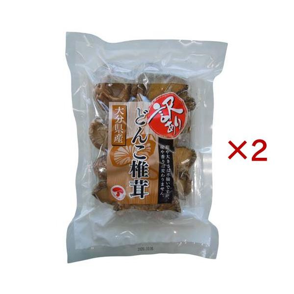 大分県産訳ありどんこ椎茸/乾物・惣菜/【発売元、製造元、輸入元又は販売元】カンシイ大分/・単品JAN：4967175001392/【大分県産訳ありどんこ椎茸の商品詳細】●小粒など大きさがバラバラですが、原木栽培の大分産訳ありどんこ椎茸です。...