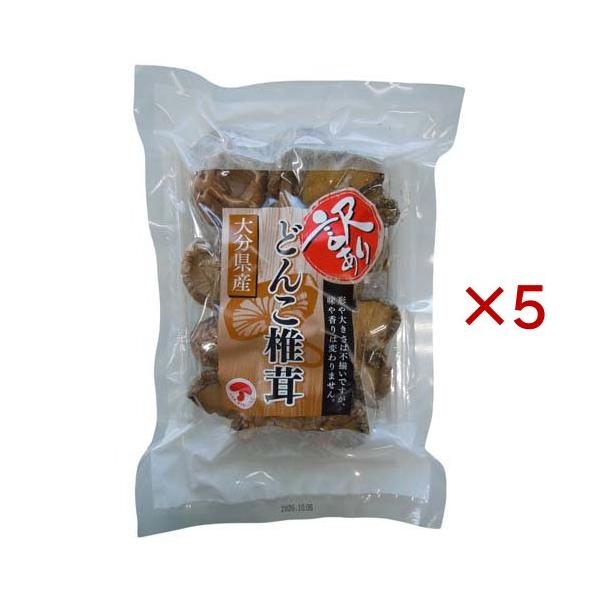 大分県産訳ありどんこ椎茸/乾物・惣菜/【発売元、製造元、輸入元又は販売元】カンシイ大分/・単品JAN：4967175001392/【大分県産訳ありどんこ椎茸の商品詳細】●小粒など大きさがバラバラですが、原木栽培の大分産訳ありどんこ椎茸です。...