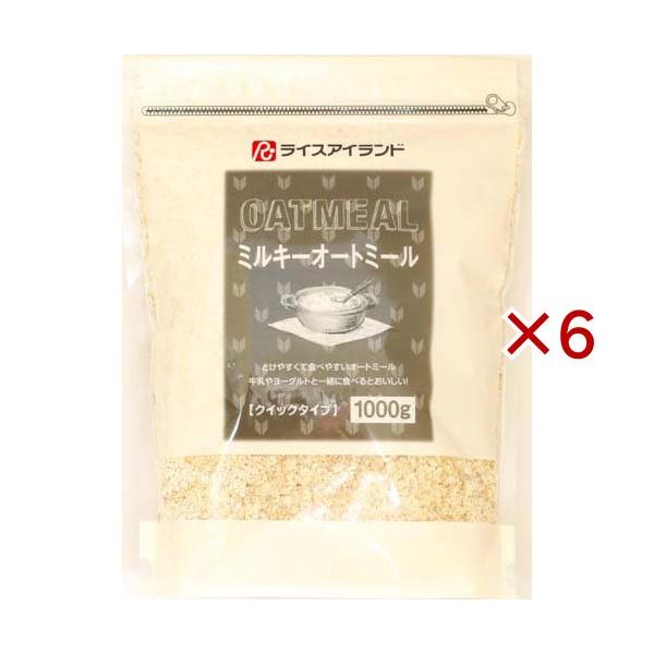 ミルキーオートミール/インスタント食品/ブランド：ライスアイランド/【発売元、製造元、輸入元又は販売元】ライスアイランド/・単品JAN：4900390709810/【ミルキーオートミールの商品詳細】●はじめての方にも食べやすいクイックタイプ...