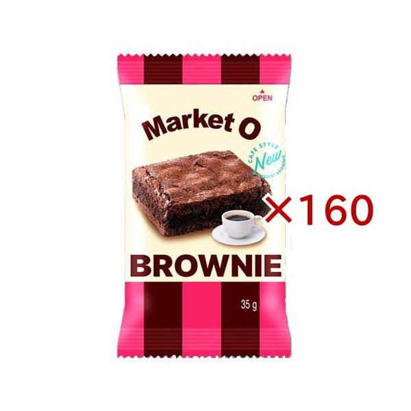 マーケットオー リアルブラウニー/お菓子/ブランド：マーケットオー/【発売元、製造元、輸入元又は販売元】UHA味覚糖/・単品JAN：8801117259808/【マーケットオー リアルブラウニーの商品詳細】●カフェで出てくるような本格的なブ...