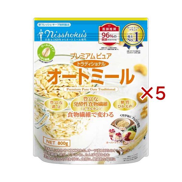 日食 プレミアム ピュア トラディショナル オートミール/インスタント食品/【発売元、製造元、輸入元又は販売元】日本食品製造 お客様センター/・単品JAN：4904075008748/【日食 プレミアム ピュア トラディショナル オートミー...