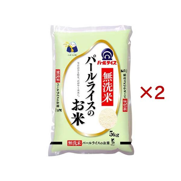 無洗米パールライスのお米 国産/米・穀類/ブランド：パールライス/【発売元、製造元、輸入元又は販売元】全農パールライス/・単品JAN：4960873080652/【無洗米パールライスのお米 国産の商品詳細】●国産米10割のブレンド無洗米。●...