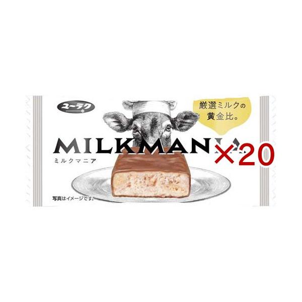 ミルクマニア/お菓子/【発売元、製造元、輸入元又は販売元】有楽製菓/・単品JAN：4903032244212/【ミルクマニアの商品詳細】●生クリーム風味パウダーと練乳パウダーをバランスよく組み合わせることで口いっぱいにひろがるミルク感とフラ...