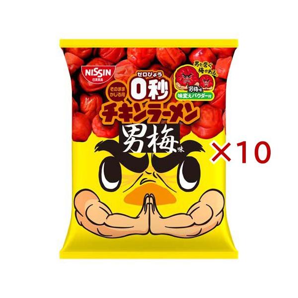 0秒チキンラーメン 男梅味パウダー付/麺類/ブランド：チキンラーメン/【発売元、製造元、輸入元又は販売元】日清食品/・単品JAN：4902105117095/【0秒チキンラーメン 男梅味パウダー付の商品詳細】●そのままかじる用0秒チキンラー...