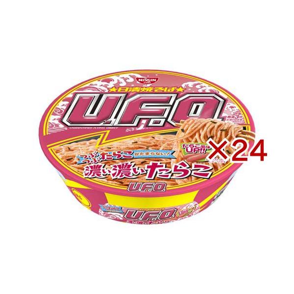 日清焼そばU.F.O. 濃い濃いたらこ ケース/インスタント食品/ブランド：日清焼そばU.F.O./【発売元、製造元、輸入元又は販売元】日清食品/・単品JAN：4902105293393/【日清焼そばU.F.O. 濃い濃いたらこ ケースの商...