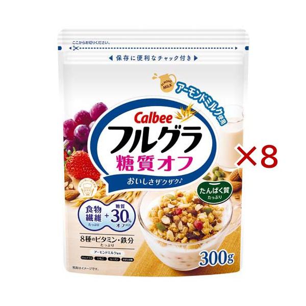 フルグラ糖質オフ/インスタント食品/【発売元、製造元、輸入元又は販売元】カルビー/・単品JAN：4901330749200/【フルグラ糖質オフの商品詳細】●フルグラのおいしさはそのままに、メーカー「フルグラ」対比糖質30％オフ。●穀物とフル...